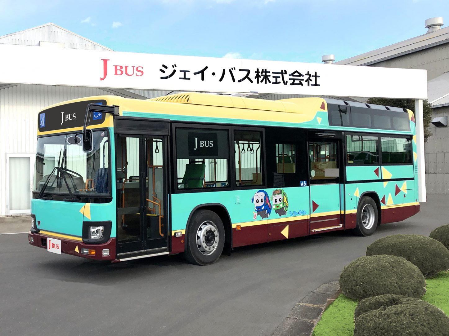 ジェイ・バス コンセプト提案車について｜新着情報｜ジェイ・バス株式会社